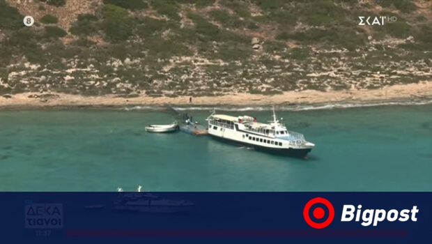 Mπάλος: Τοποθετήθηκε η πλωτή εξέδρα για να αποβιβάζονται με ασφάλεια οι ...