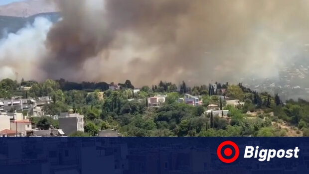 Πάτρα: Μεγάλη φωτιά στο Γηροκομειό – Ήχησε το 112 – Κινδυνεύουν σπίτια ...